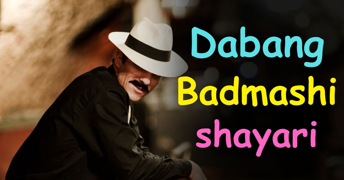 Best 150+ Badmashi shayari | बदमाशी शायरी हिंदी में (2024)। | https ...